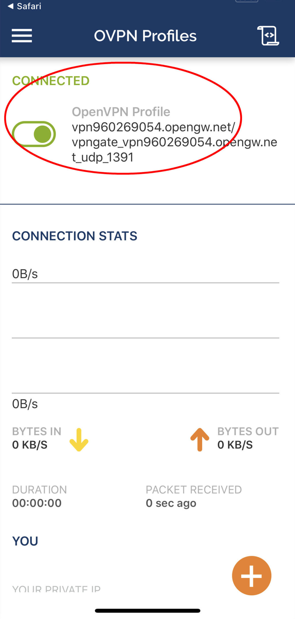 kvpn-5｜mana korea blog